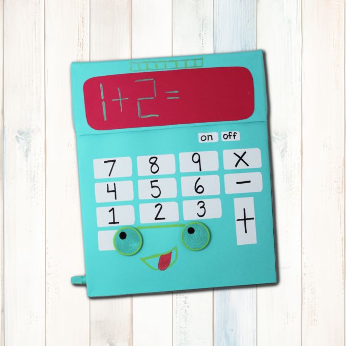 Elf Gingerbread House (Free Printable) - Fun Money Mom